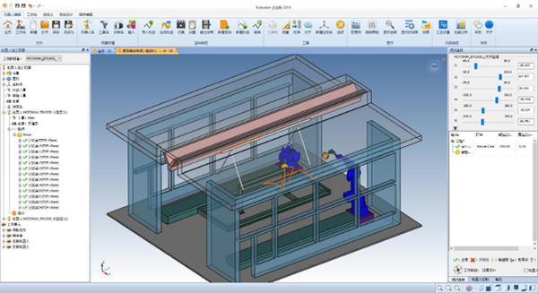 PQArt，原RobotArt全新升级，国产自主可控的工业机器人离线编程软件